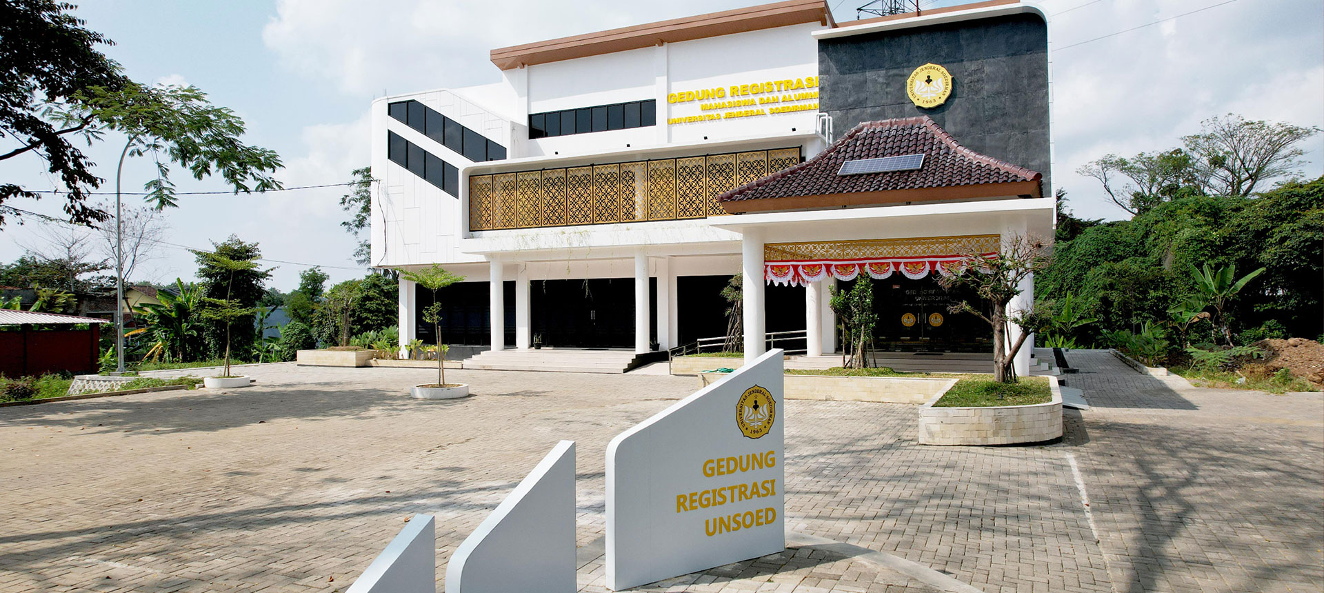 Home – ADMISI | Universitas Jenderal Soedirman